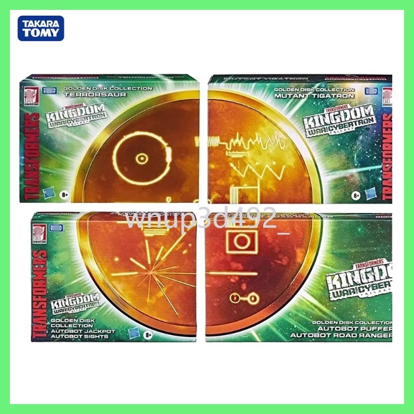 Transformers Golden Disk Collection Road Ranger & Puffer, Autobot ...