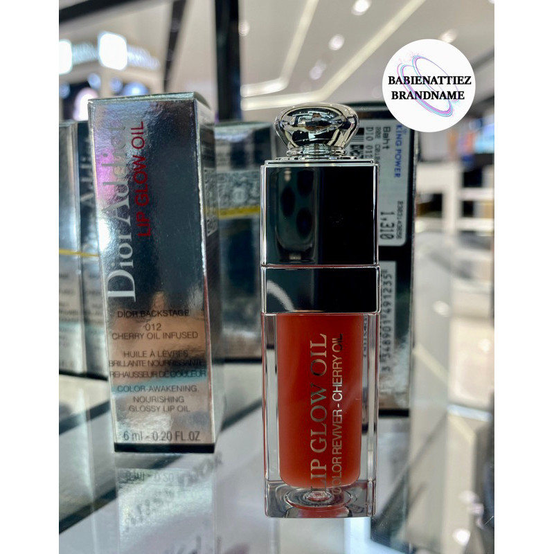 HOT ITEMS(แท้100%จาก King Power) Dior Lip Glow Oil (กรุณาสอบถามก่อนสั่ง ...