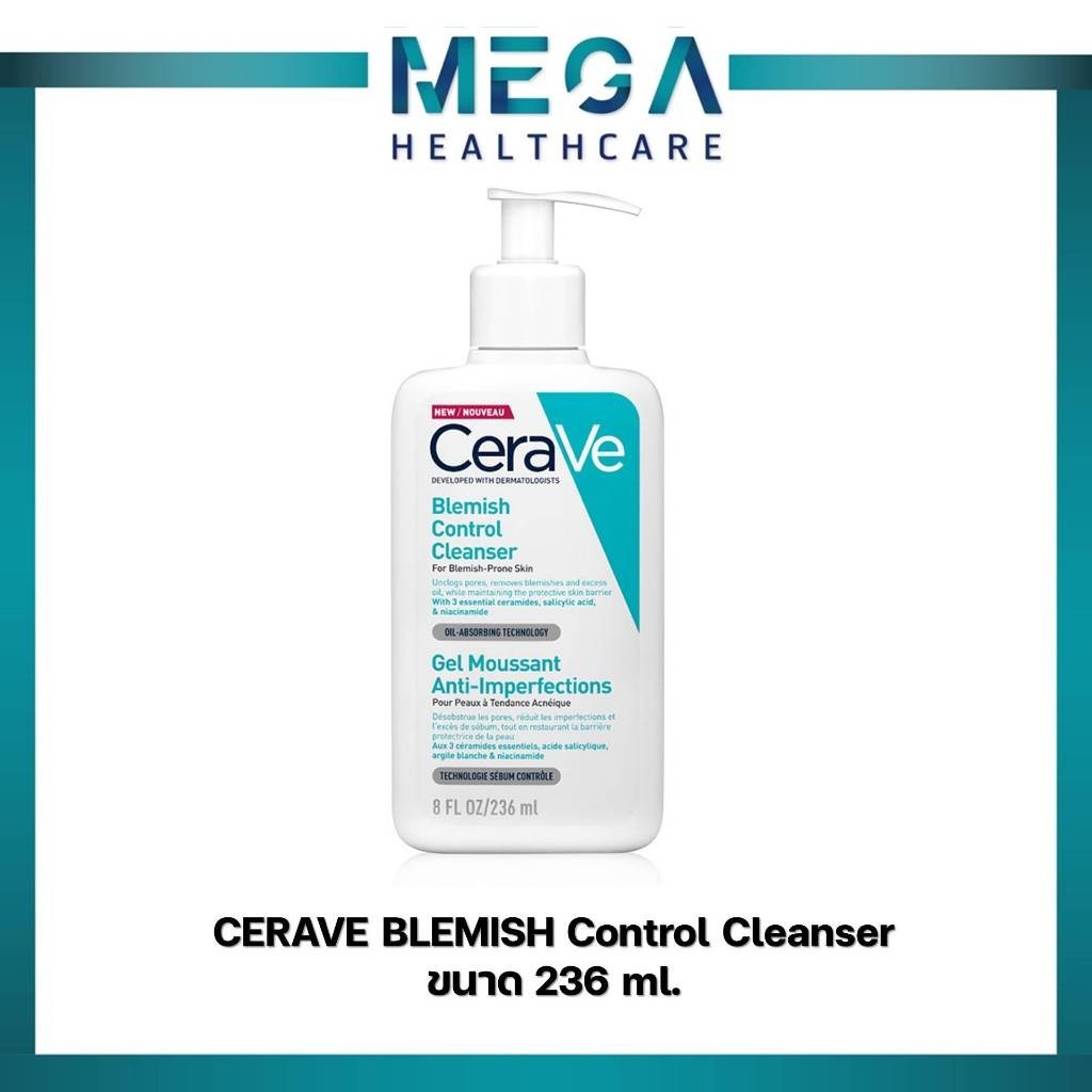 ♞CERAVE BLEMISH Control Cleanser ขนาด 236 ml. | Shopee Thailand