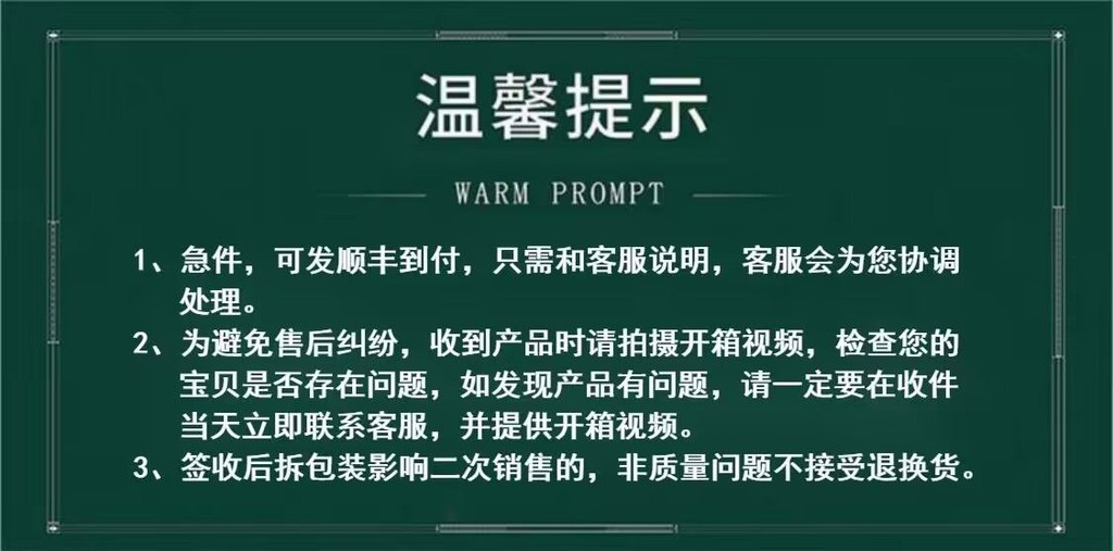 Pangu Model PT-01 pt01 Pangu Column Special Sticker | Shopee Thailand