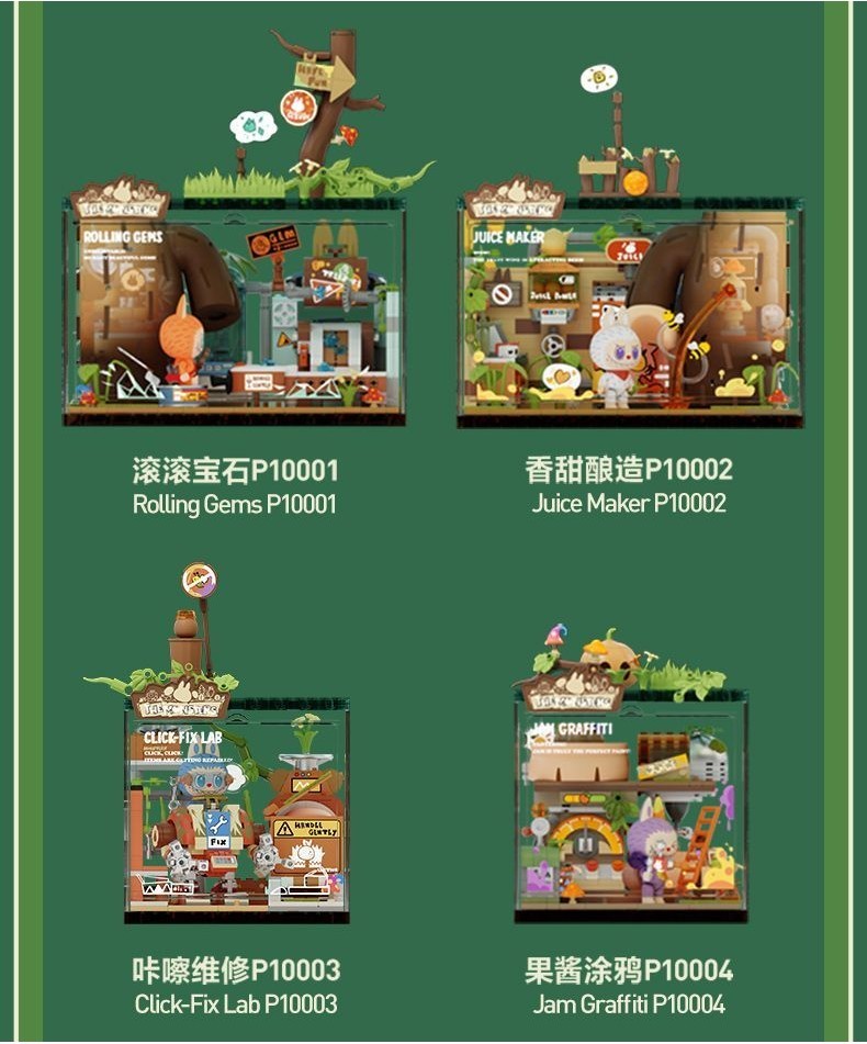 Popmart LABUBU LABUBU THEMONSTERS Forest Secret Base Building Blocks ...