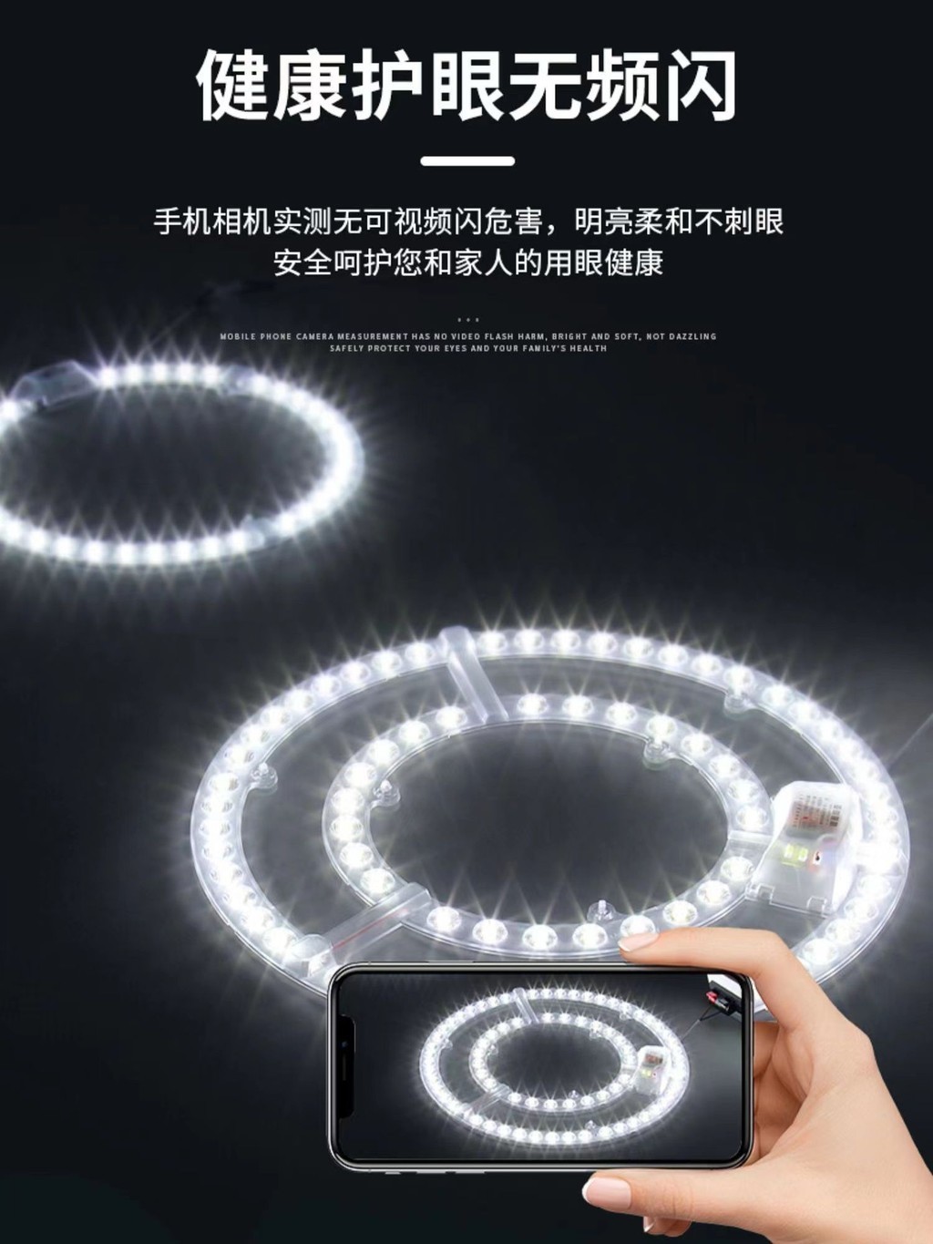 Yaming Lighting โคมไฟเพดาน led เปลี่ยน Wick รอบโมดูลห้องนั่งเล่นห้องนอน ...