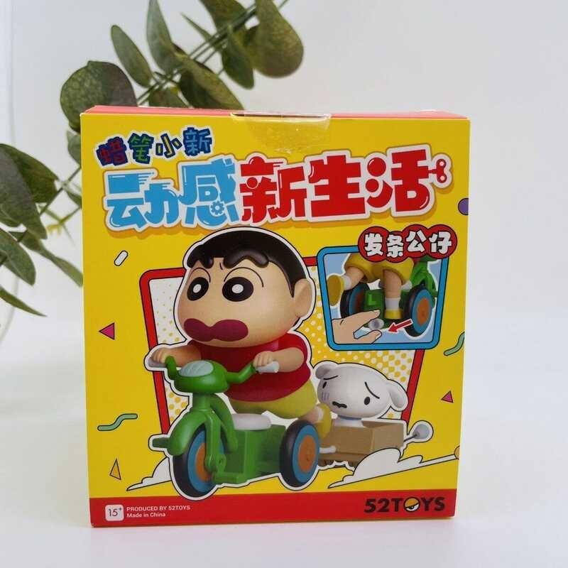 52Toys Crayon Original Shin-Chan Dynamic Shin-Life Series Action Figure ...