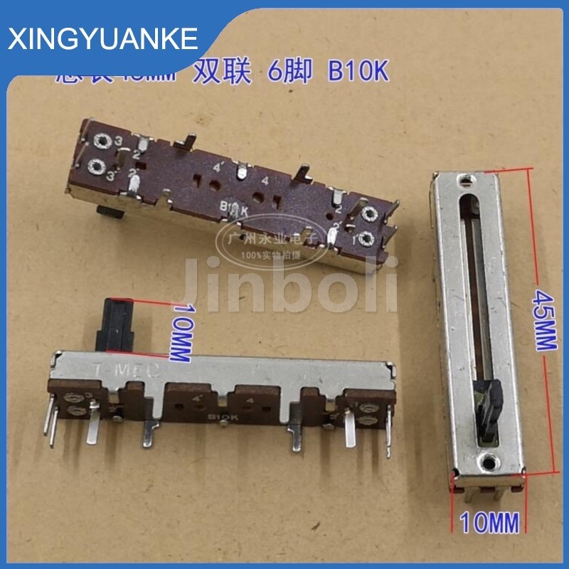 2pcs 45 มม.4.5 ซม.ตรงสไลด์ Potentiometer Resistor B10K B103 คู่ 6Pins ...