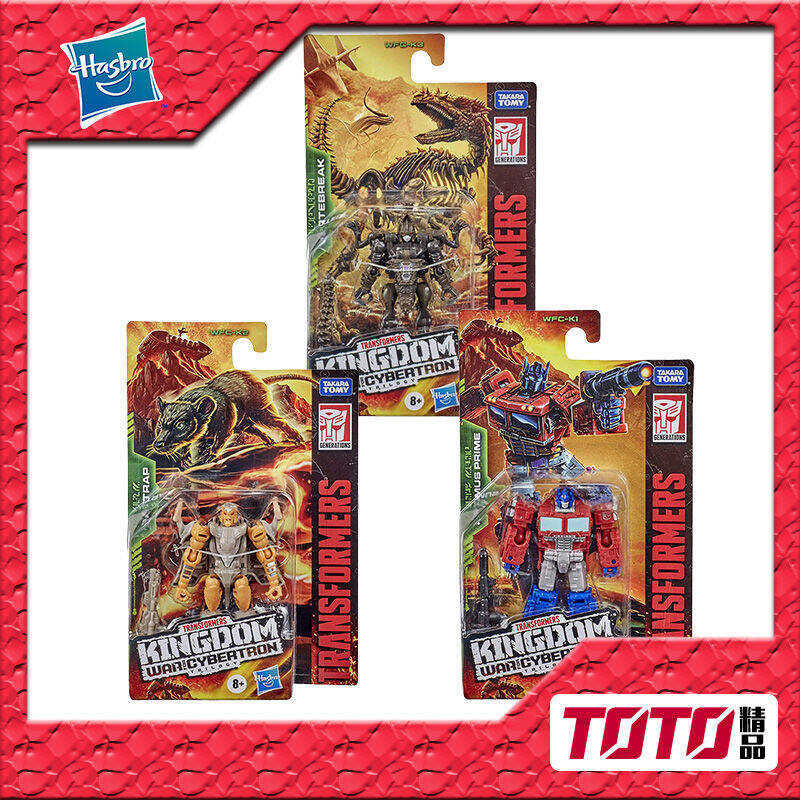 Hasbro Transformers Kingdom Series Core Laser Beast Mouse Optimus Prime ...