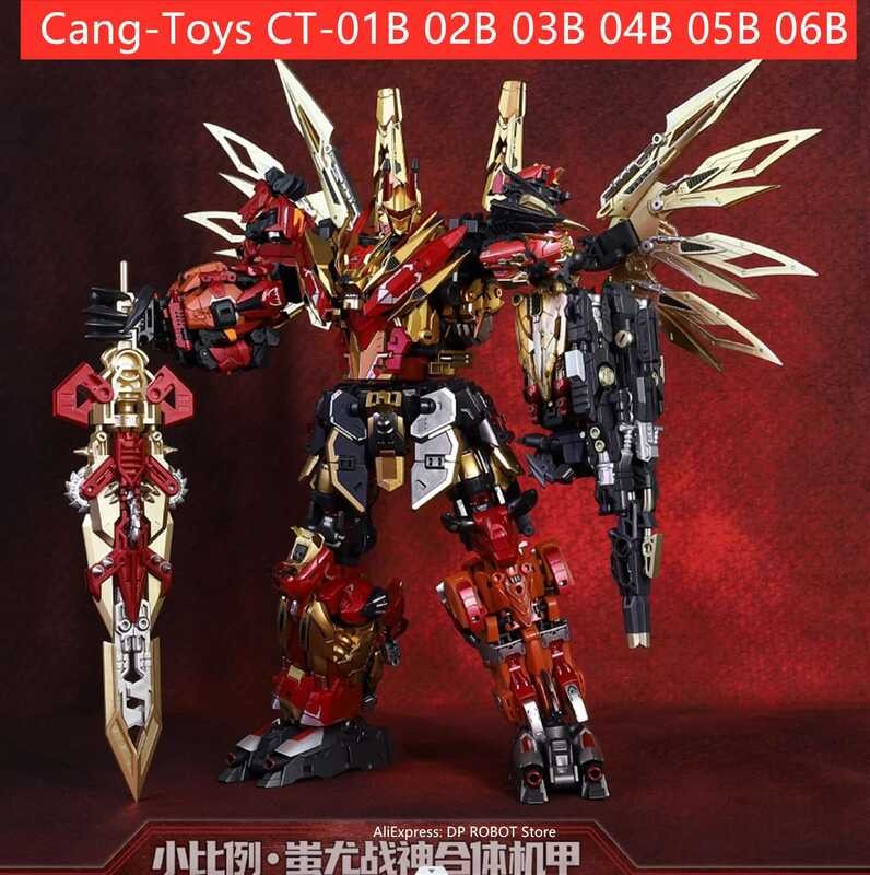 ️ ️ ใหม่ Cangtoys CT Ct-04B Ct-03B Ct-02B Ct-06B Ct-05B ชิวตขนาดเล็ก Predaking Kingmini อาละว ...