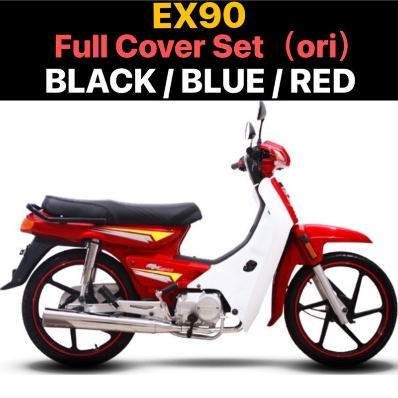 Led มาตรวัดความเร็วดิจิตอล Dayang 100 รถจักรยานยนต์ประกอบเครื่องมือ ...