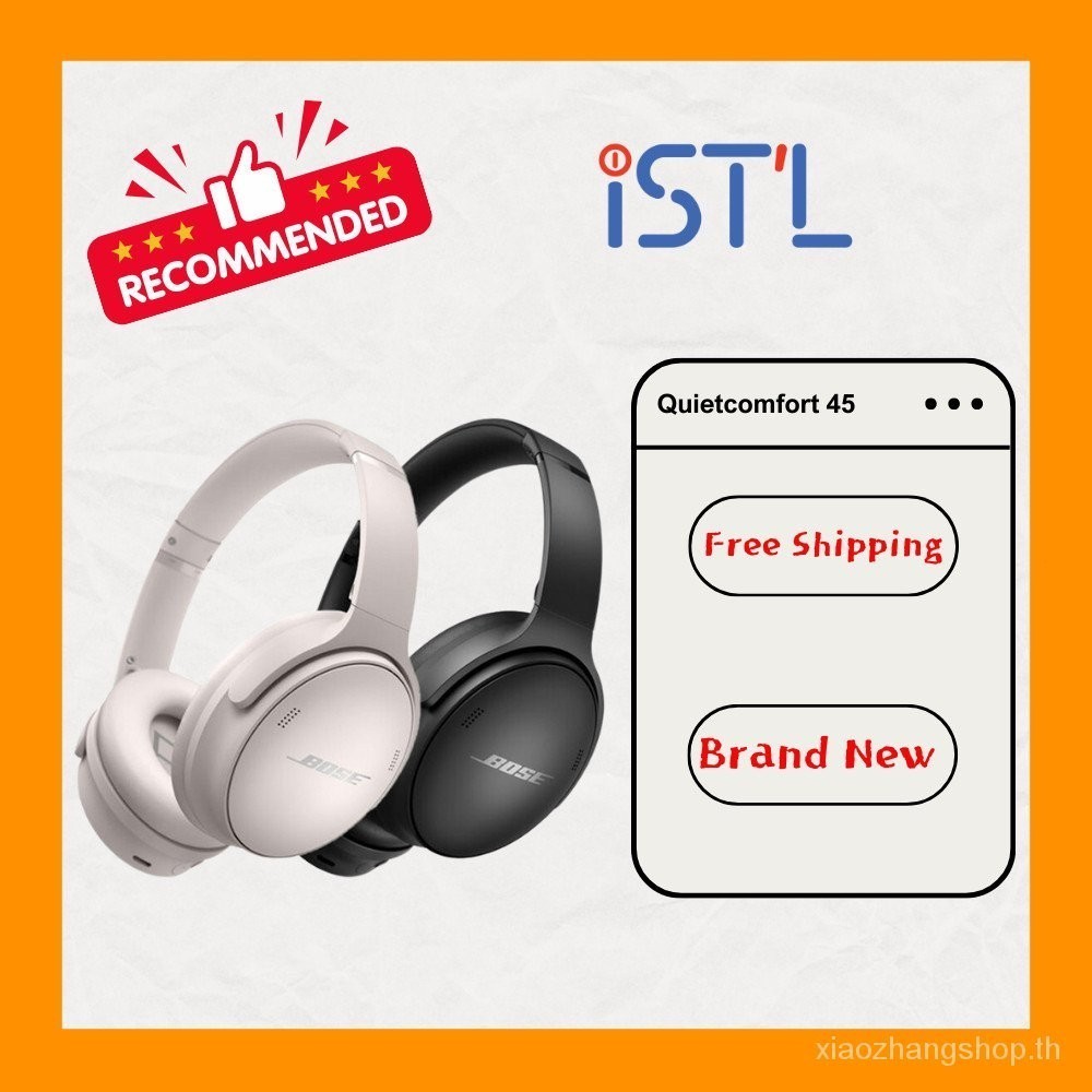 Bose QuietComfort 45 หูฟังตัดเสียงรบกวนไร ้ สายบลูทูธ EWSN | Shopee ...