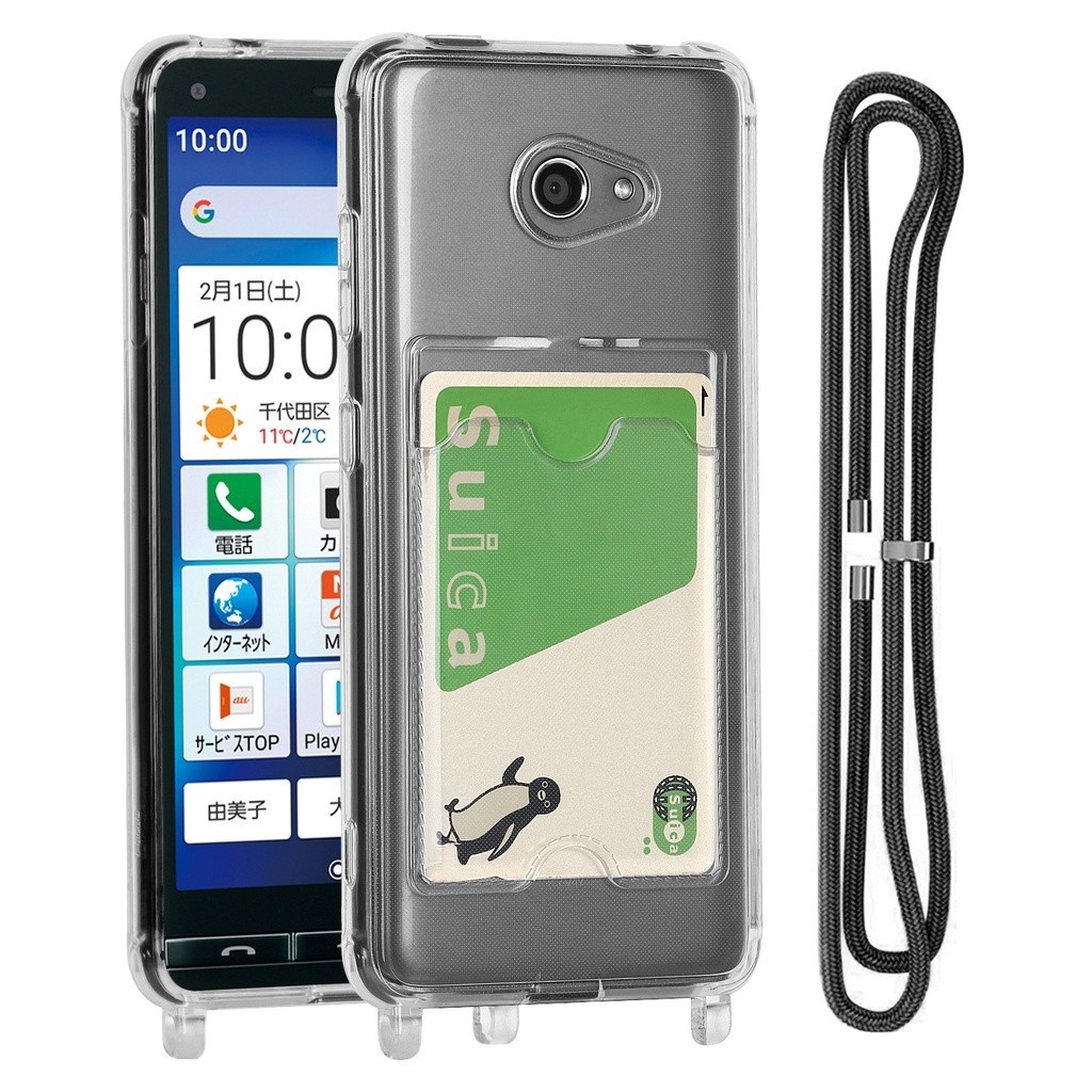 จัดส ่ งภายใน 24 ชั ่ วโมง = เหมาะสําหรับ Kyocera BASIO 4, KYV47 เคสโทร ...
