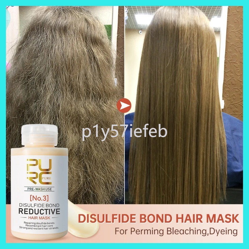 PURC Hair Mask Disulfide Bond Reductive ซ่อมแซมความเสียหาย Smoothing Straightening Cream Keratin ...