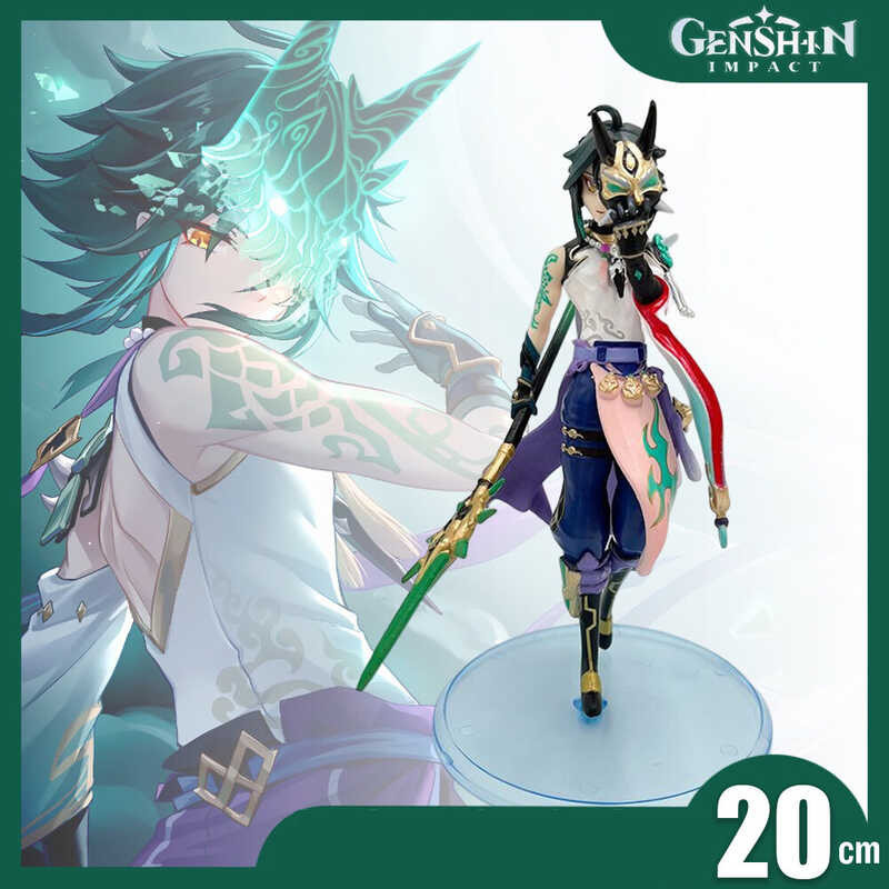 20Cm Genshin Impact Xiao Vigilant Yaksha Anime Figure Genshin Impact ...