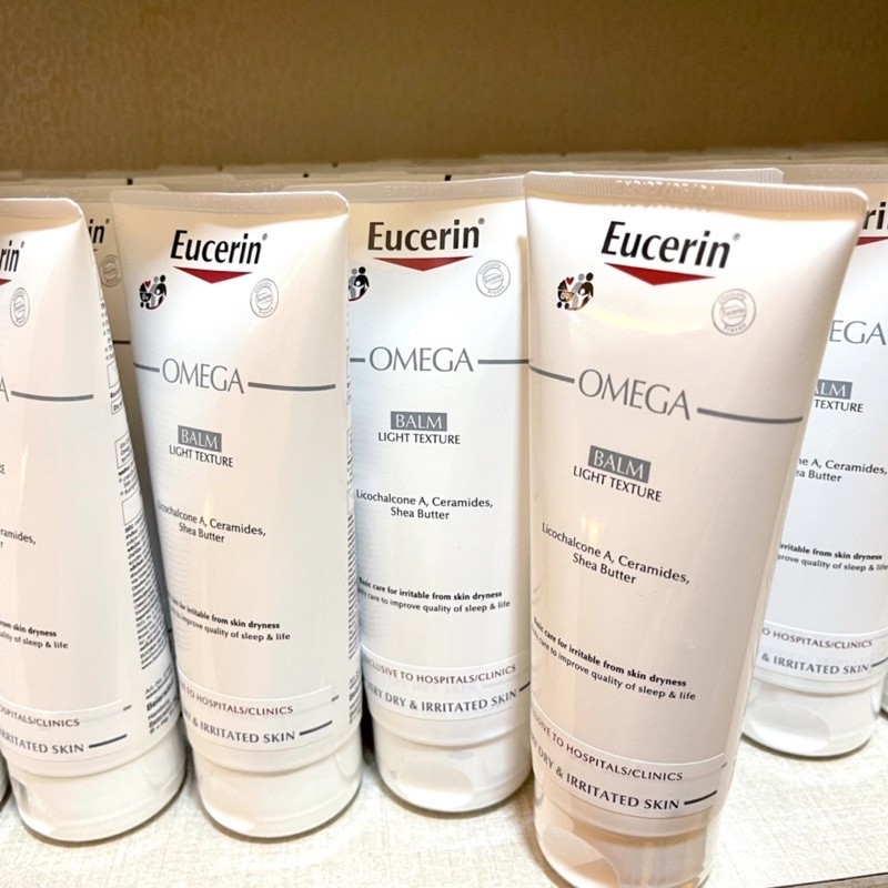 ♞Eucerin Omega Balm Light Texture 200ml Exp:[10/2025-1/2026] | Shopee ...