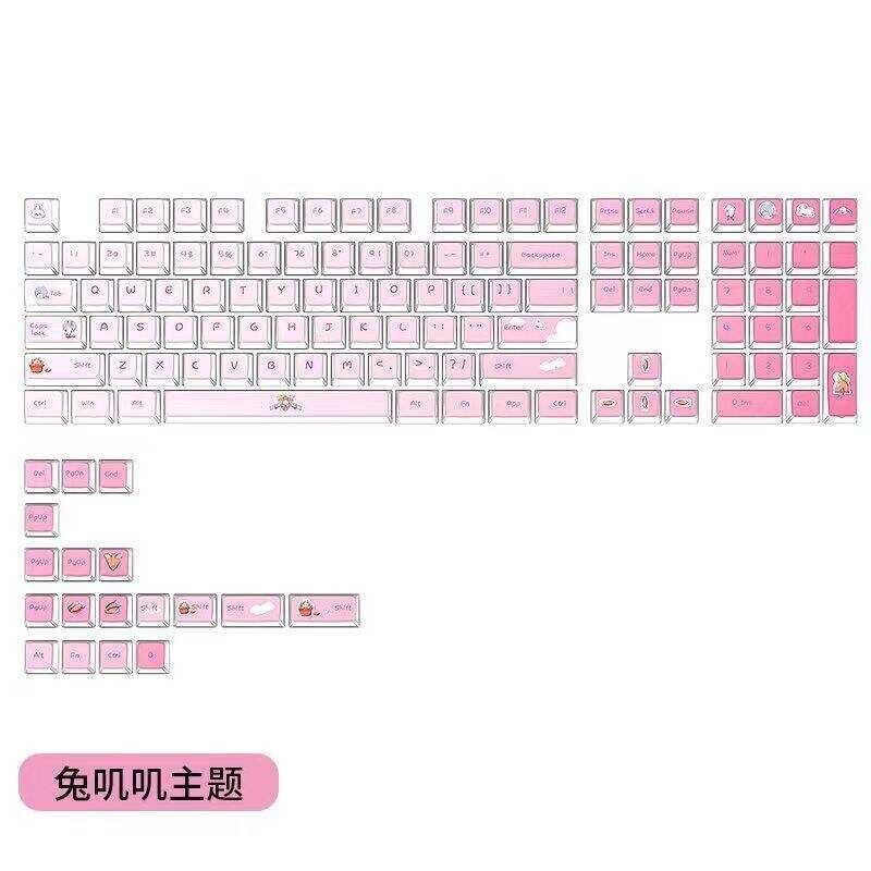 Double-Layer Milk Jelly Pudding keycap PBT Five side sublimation full ...