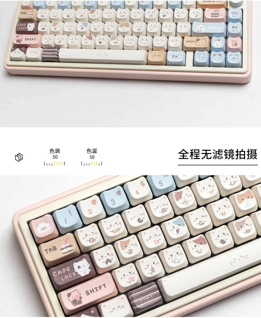 Pbt Dye Sublimation Sea Salt Meow Key Hat รูปแมว MAO ความสูงน ่ ารักการ ...