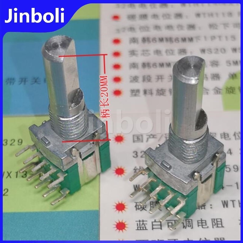 2pcs RS1010 Band Switch 2P3T 2P4T 2 Pole 3 4 ตําแหน่งโรตารีเกียร์เปลี่ยนสวิทช์คู่แถว 10 Pin ความ ...