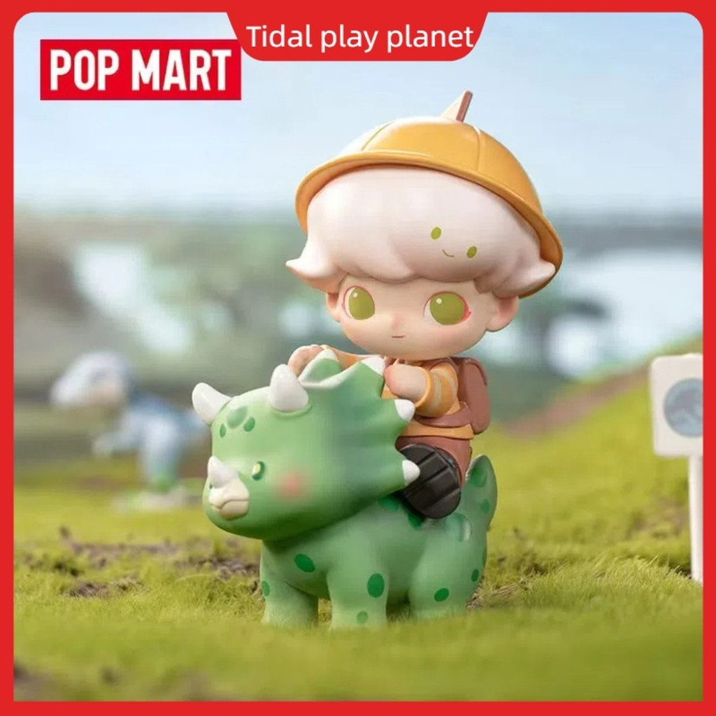 POP MART dimoo Popmart DIMOO: Jurassic World series กล่องสุ่ม ของเล่น ...