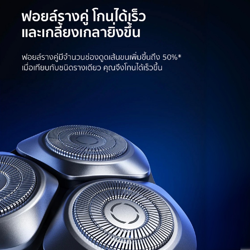 XIAOMI ELECTRIC SHAVER S101 / S301 เครื่องโกนหนวดไฟฟ้า กันน้ำ IPX7 รับ ...