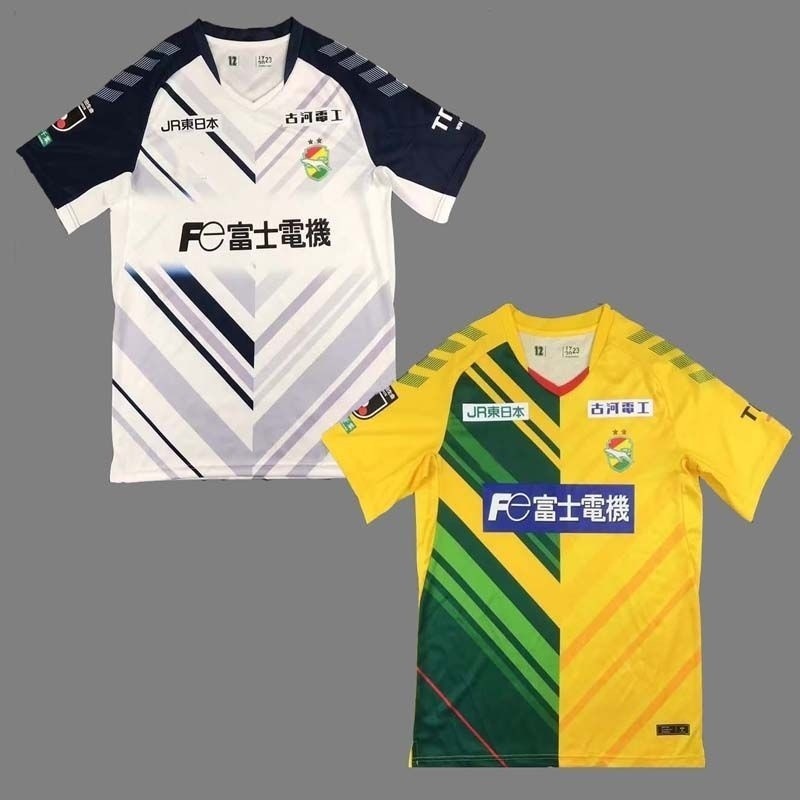 23 24 Ichihara Chiba JEF United เสื ้ อฟุตบอลที ่ บ ้ านและเยือน ...