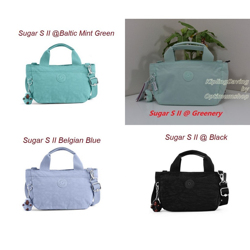 Kipling Sugar S II กระเป๋าสะพายหรือถือก็น่าใช้ ของแท้จาก shop Kipling ...
