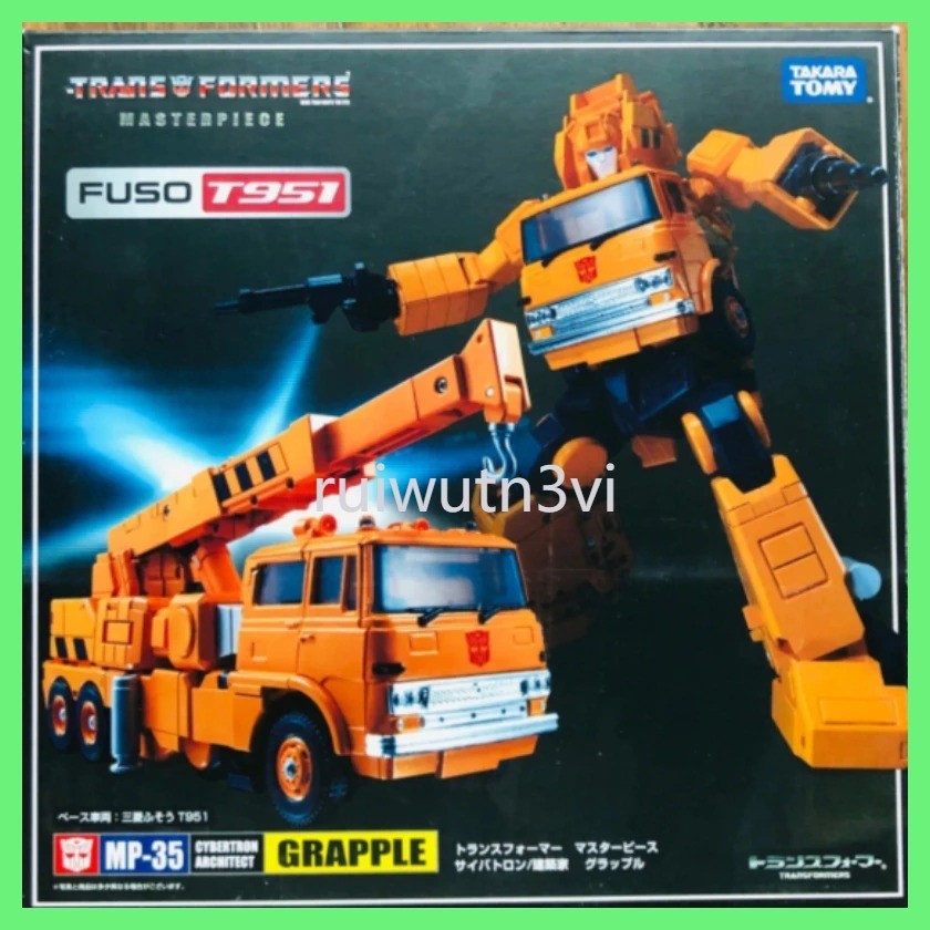 Takara Tomy Transformers Toys MP-35 Grapple Action Figures Transformer Robot Toys Transformers ...