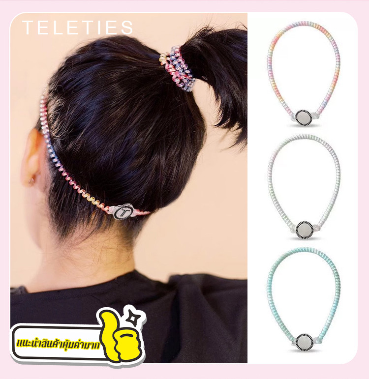 🔥HOT🔥2025 ที่คาดผมแบบสายโทรศัพท์/Teleties ยางยืดคาดผม หวานเย็นสไตล์สาวฮอต Hair Coils Head Bands ...