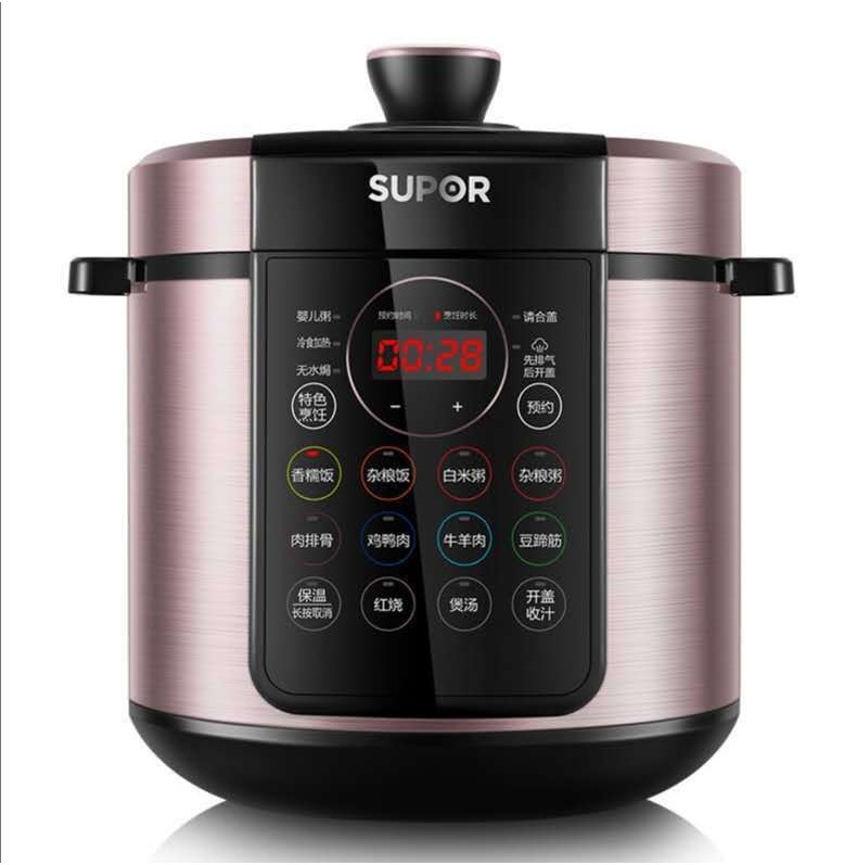 SUPOR/SUPOR Home 5L Electric Pressure Cooker Rice Pot Fully Automatic SY-50YC8156 | Shopee Thailand