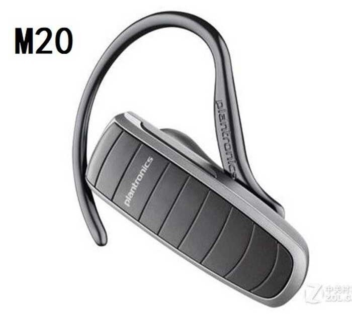 furnishings Plantronics/bean, Home M20 M50 240 wind noise reduction ...