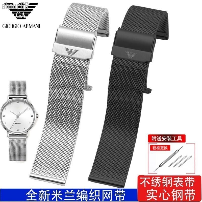 สายนาฬิกา Thin Milan Braided Mesh Strap Gypsophila AR1680/81 Men Women ...