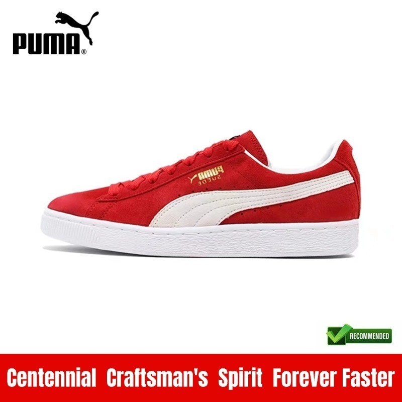 Puma Suede Classic official store Retro low cut sneakers Casual shoes ...