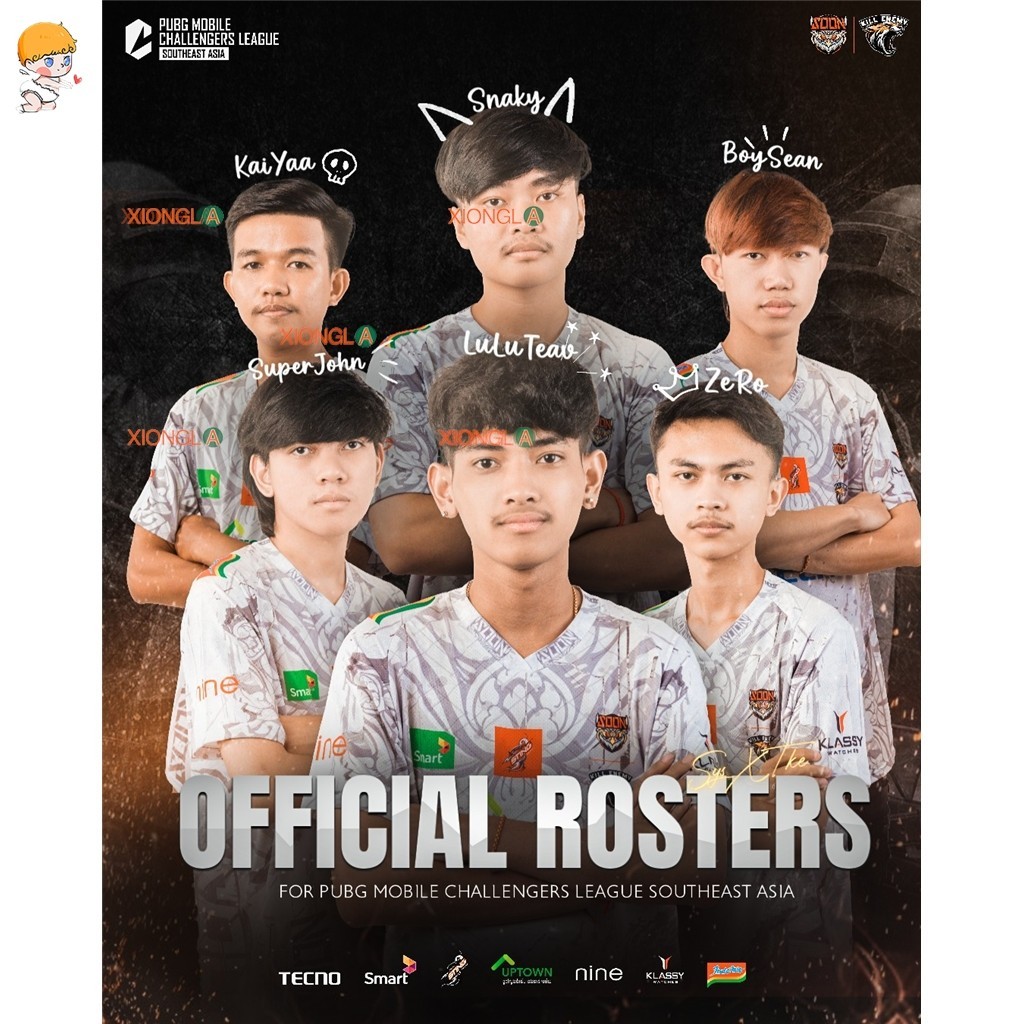 E-sport jersey MLBB team see you soon season 6 year 2024 | Shopee Thailand