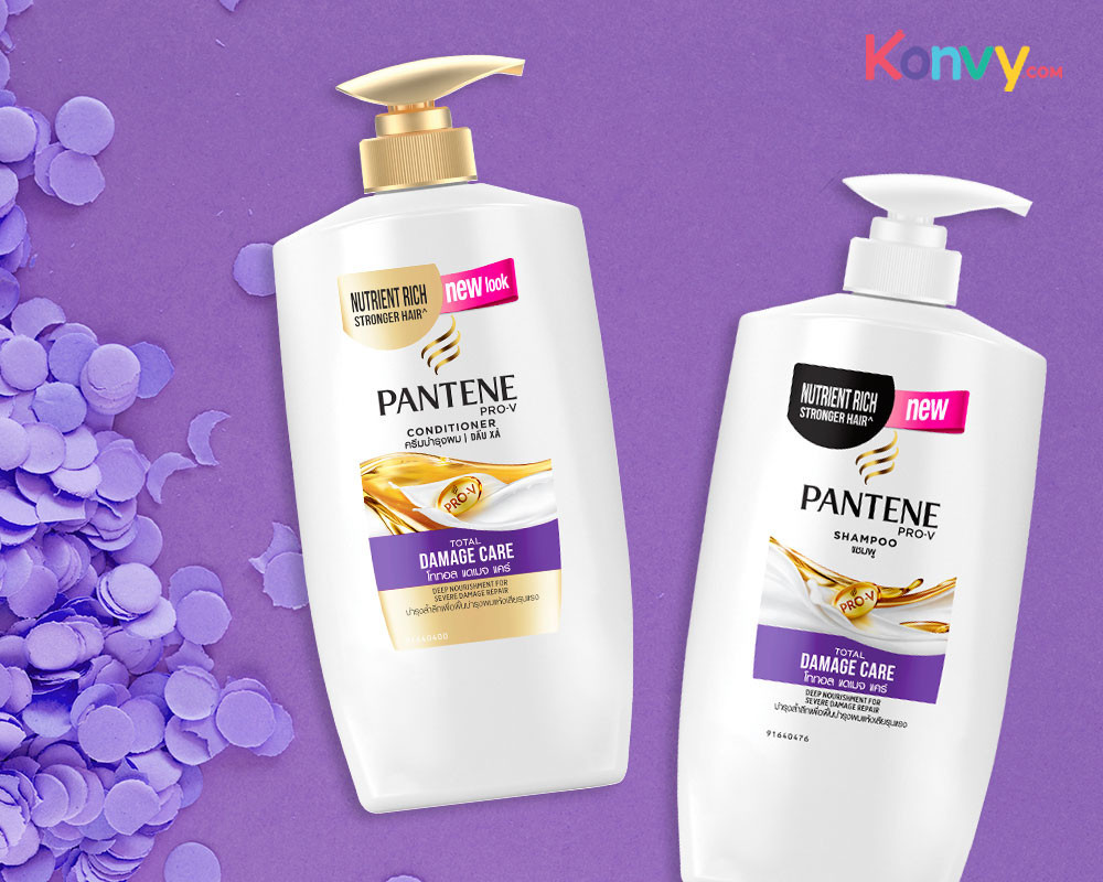 PANTENE Shampoo แพนทีน แชมพูสระผม 560ml (Hair Fall Control/Total Damage ...