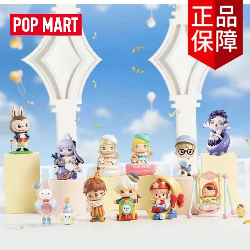 Popmart Pop Land Coming Soon Blind Bag Toys and Hobbies Kawaii Action ...