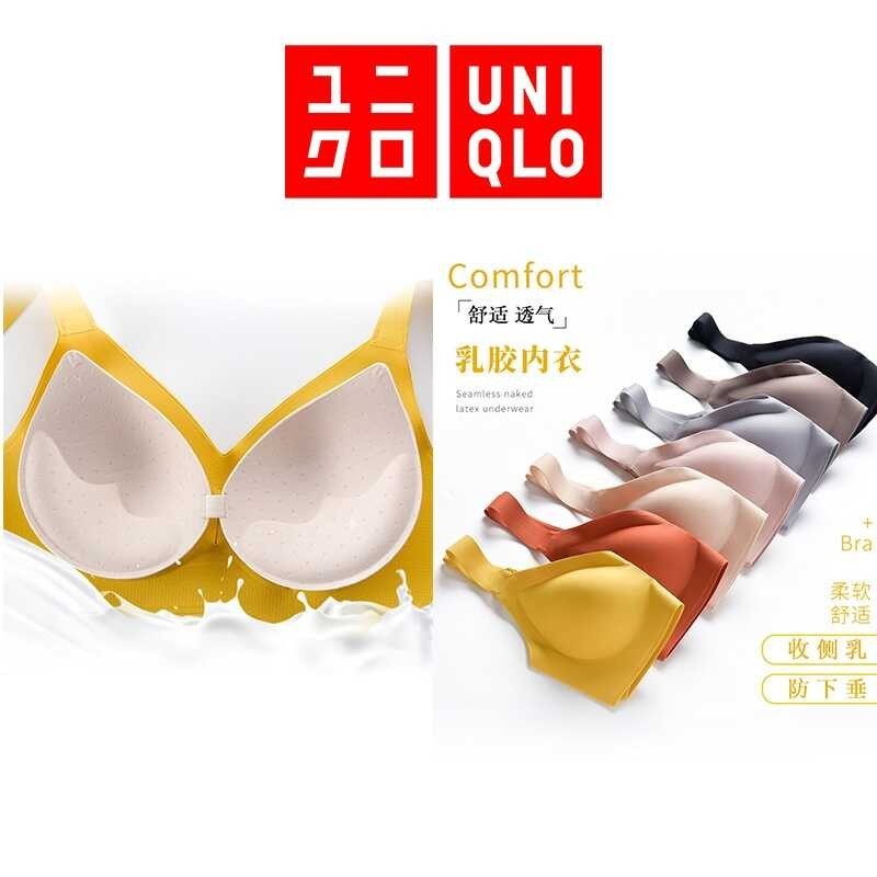 Hot★Uniqlo สปอร์ตบรา ไม่มีขอบ ขนาดใหญ่ ปรับได้ 8 สี | Shopee Thailand