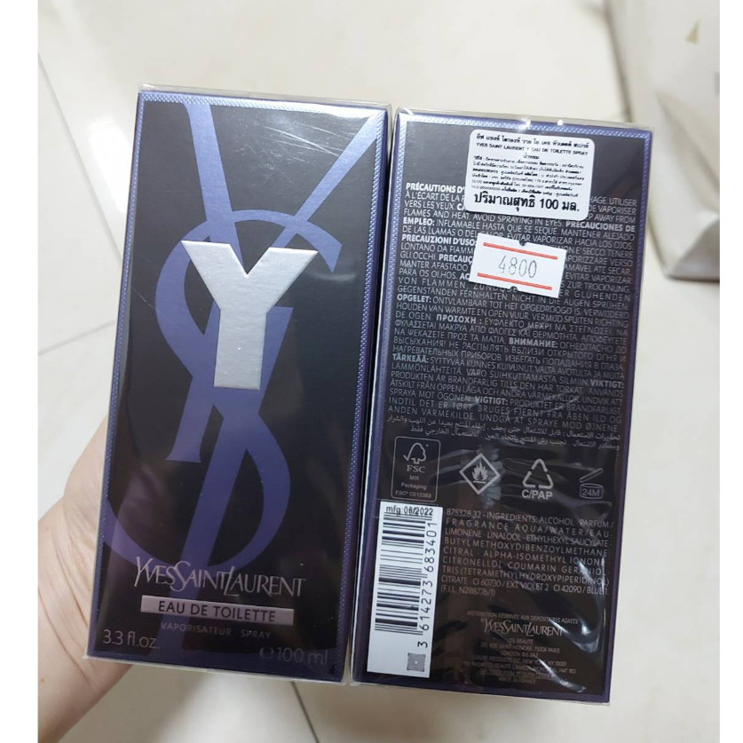 Reno 2022) YSL YVES SAINT LAURENT Y EDT 100 ml. กล่องซีล | Shopee Thailand