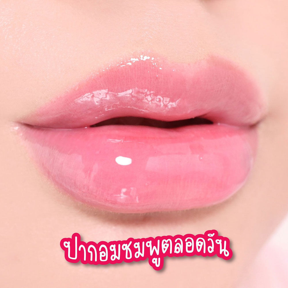 RAN COSMETIC Plumping Lip Filler By Pom Vinij 2g ลิปพลัมเปอร์แบบซอง. ...