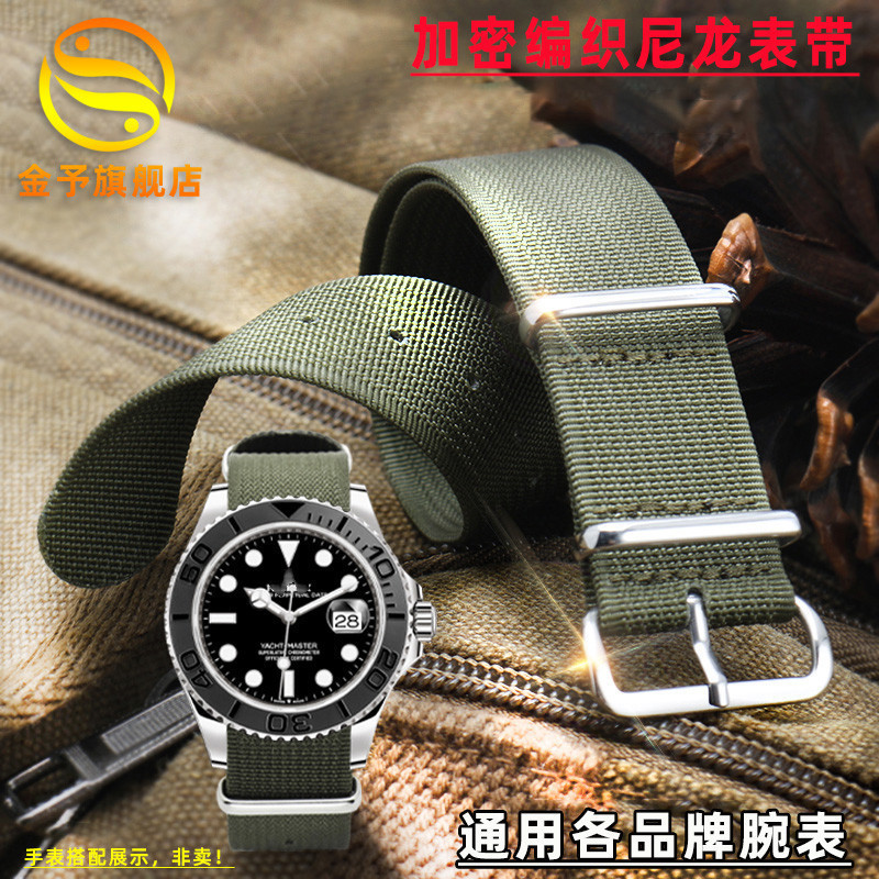 สไตล ์ ใหม ่ NATO เข ้ ารหัสสายนาฬิกาไนลอนผู ้ ชายทดแทน Rolex Omega ...