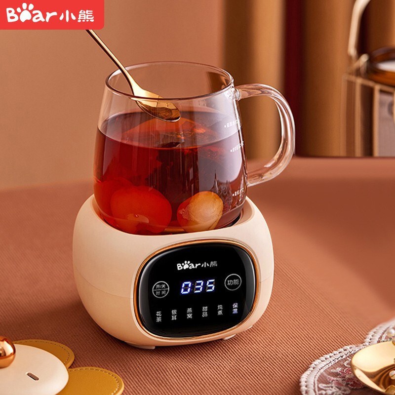 Little Bear YSH-Q04E5 Mini Health Hot Milk Electric Cup Boiled Flower ...