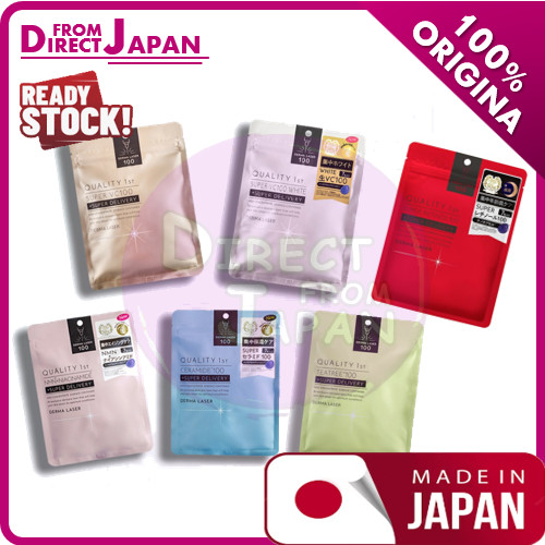 Japan Quality First 1st Derma Laser Super Face Mask 7 แผ่น | Shopee ...