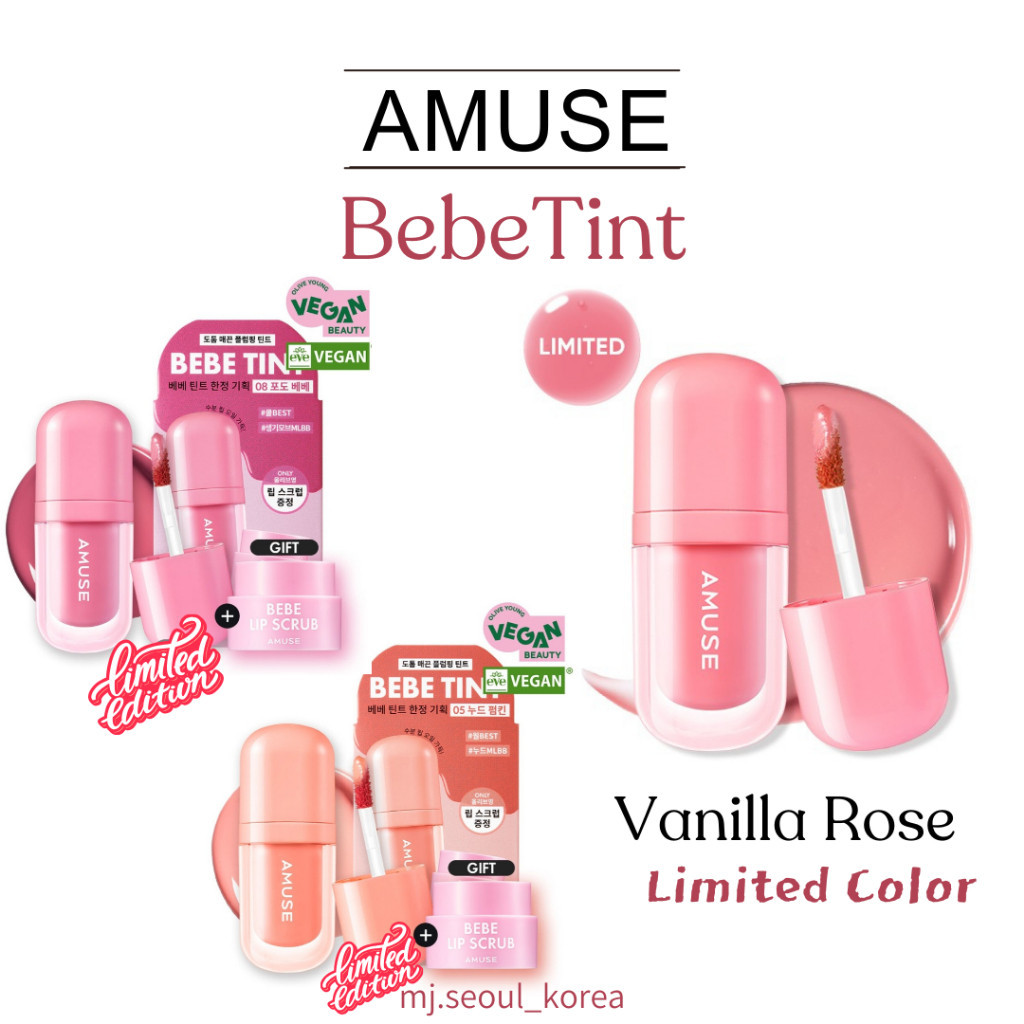 Amuse Bebe ทินท์ 3.8 กรัม 8 สี bebe tint | Shopee Thailand