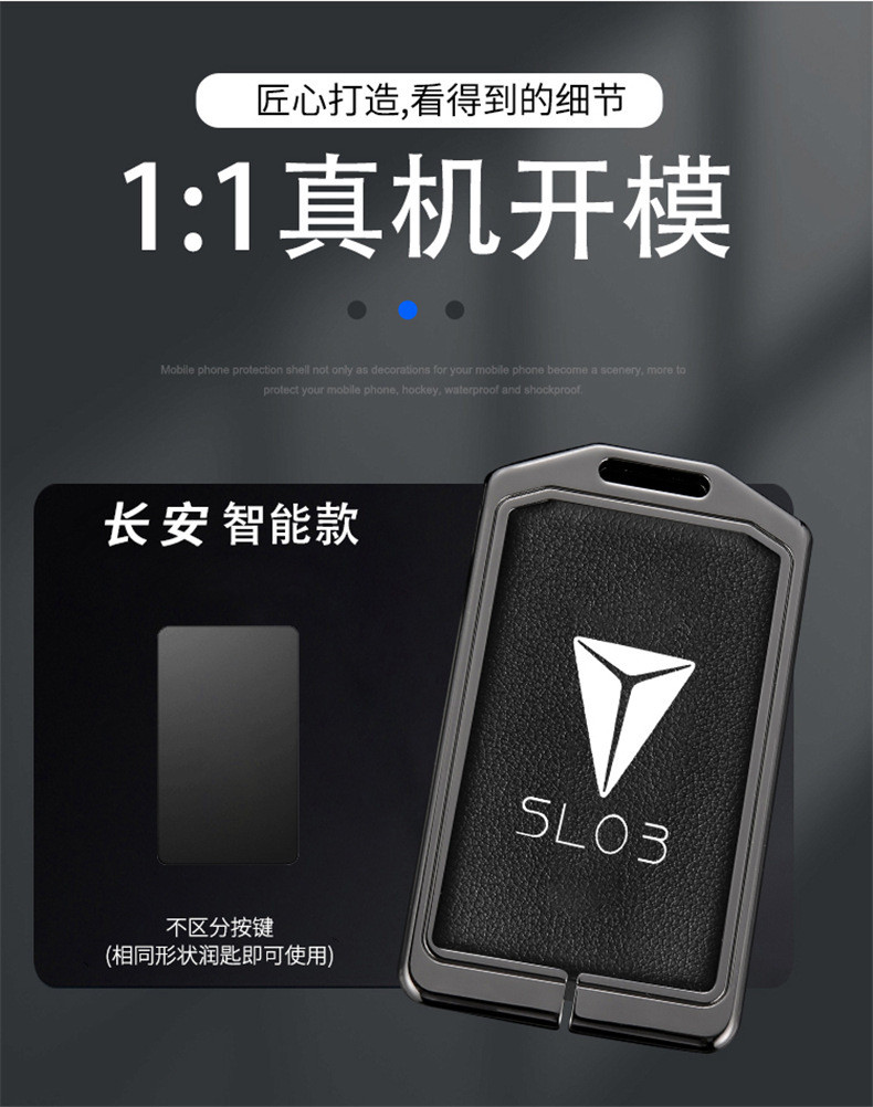 เหมาะสำหรับเคสกุญแจ Deepal SL03 E07 S07 G318 L07 S05 S09 2022 รุ่นขยาย รุ่นไฟฟ้าบริสุทธิ์ ตกแต่ง ...