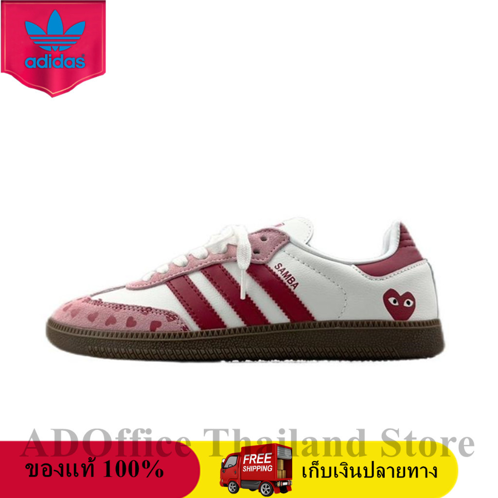 ♞,♘ของแท้ 100% adidas Originals Samba x CDG Play White Pink Sneaker ...