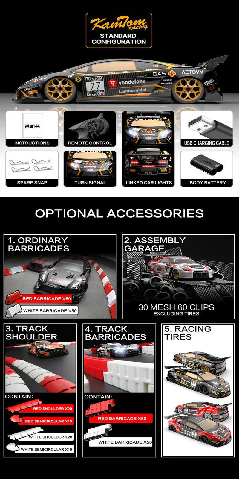 Rc370 รีโมทคอนโทรลรถความเร็วสูงแม่เหล็กที่แข็งแกร่ง 1:18 Drift รถ 50 ...
