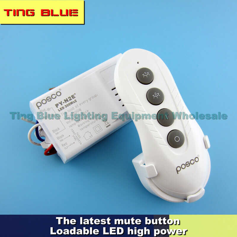 รีโมทควบคุมไฟเครื่องใช้ไฟฟ้าในบ้าน POSCO สวิตช์ไฟควบค | Shopee Thailand