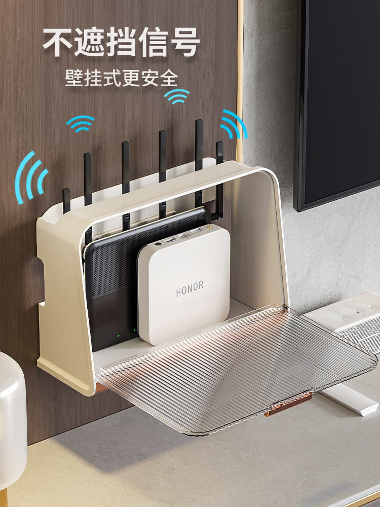 Storage Storage Box Rack Router Storage กล่องติดผนัง Optical Cat ...