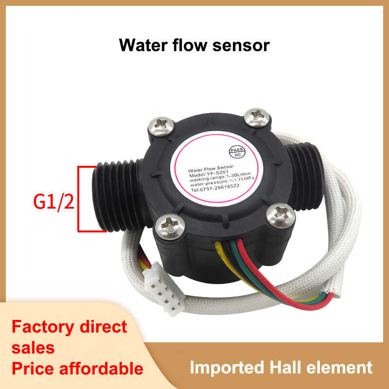 1/2 "เครื่องทำน้ำอุ่น Water Flow 1.75Mpa Hall Sensor กังหัน Flowmeter ...