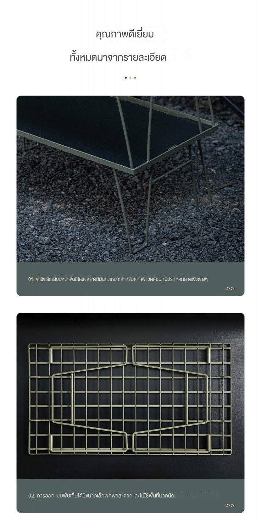 จัดส่งที่รวดเร็ว Campingmoon T-233 โต๊ะพับ เหล็กคู่ อลูมิเนียม ชั้นวางของกลางแจ้ง ชั้นเก็บของ ...