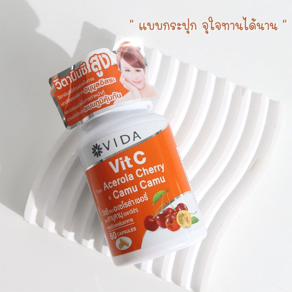 Vida GlutaMax [30 Capsules x 2 Sachets] + Collagen Q10 [52 Tablets x 2 Sachets] + Vit C [60 ...