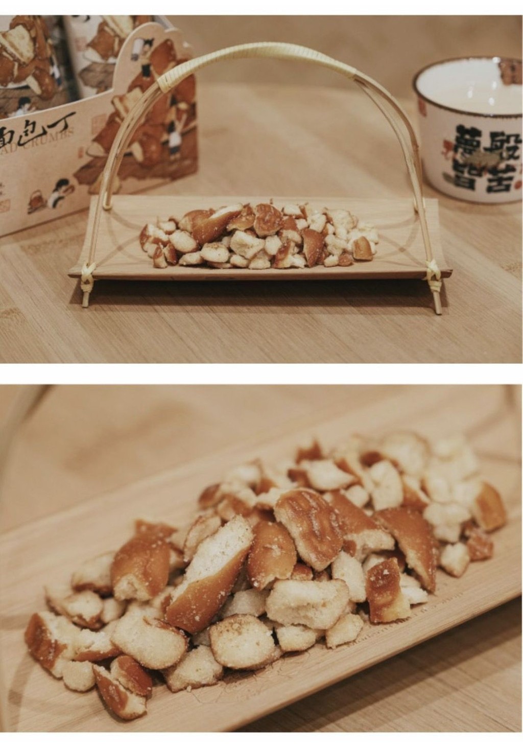 Zejun Chayan Yuese Coffee Crispy Noodles บิสกิตกรอบลูกเต ๋ า | Shopee ...