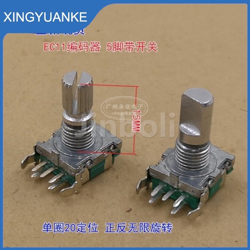 2pcs EC11 Rotary Encoder แนวนอน 5Pins พร้อมสวิตช์ 20 ตําแหน่งด้านข้าง ...