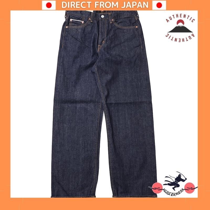 [DIRECT FROM JAPAN] Edwin Jeans 505Z wide straight denim pants, made in ...